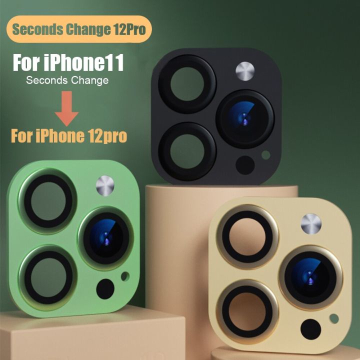 For iPhone 11 to 12 PRO 12Pro Camera Lens Rear Film Alloy Lens Sticker 11 Lens Sticker | Lazada PH