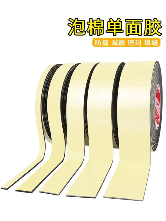 EVA foam shock-absorbing sponge gasket with glue EPDM EPDM foam strip ...