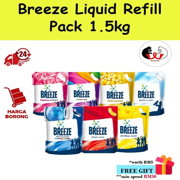 Breeze Liquid Detergent Refill Pack (1.5kg) | Lazada