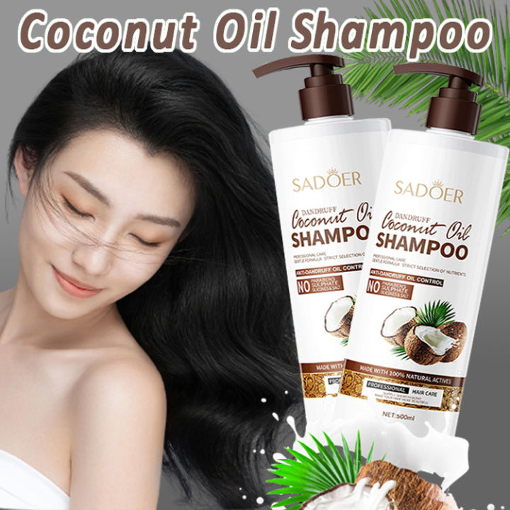 500ml Coconut Shampoo for Hair Oil Control Shampoo Repair Smooth ...