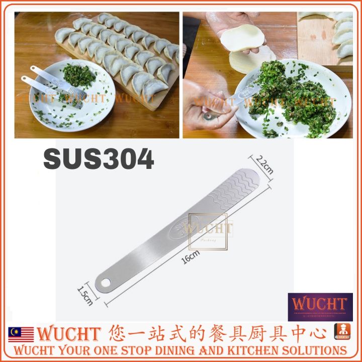 【WUCHT】Stainless Steel Ingredient Stick Pastry Spatula Dumpling ...