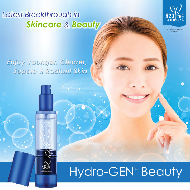Hydro-GEN Beauty - Rich Hydrogen Generator Beauty Mist | Lazada Singapore