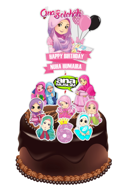 Ana Muslim Cake Topper | Lazada