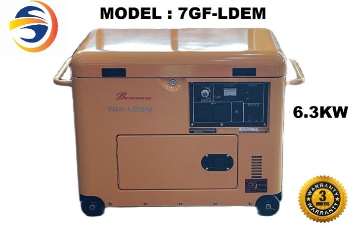 BENMA 6.3KW SILENT CANOPY DIESEL GENERATOR SET - 7GF-LDEM (TOP OPEN TYPE) | Lazada