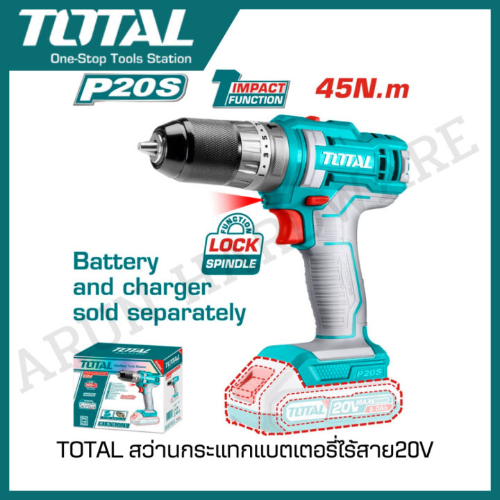 TOTAL สว่านกระแทกแบตเตอรี่ไร้สาย20V. รุ่น TIDLI201455 | Lazada.co.th