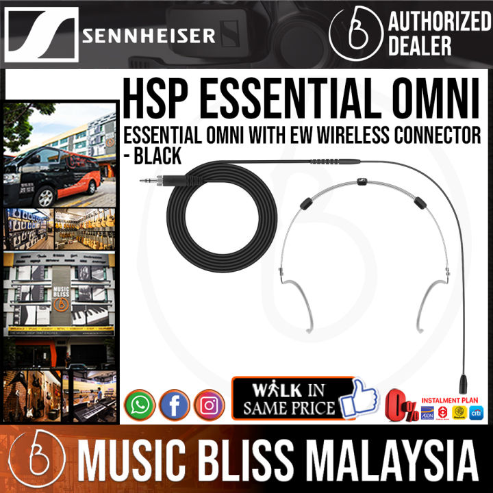 Sennheiser HSP Essential Omni with EW Wireless Connector - Black / Beige | Lazada