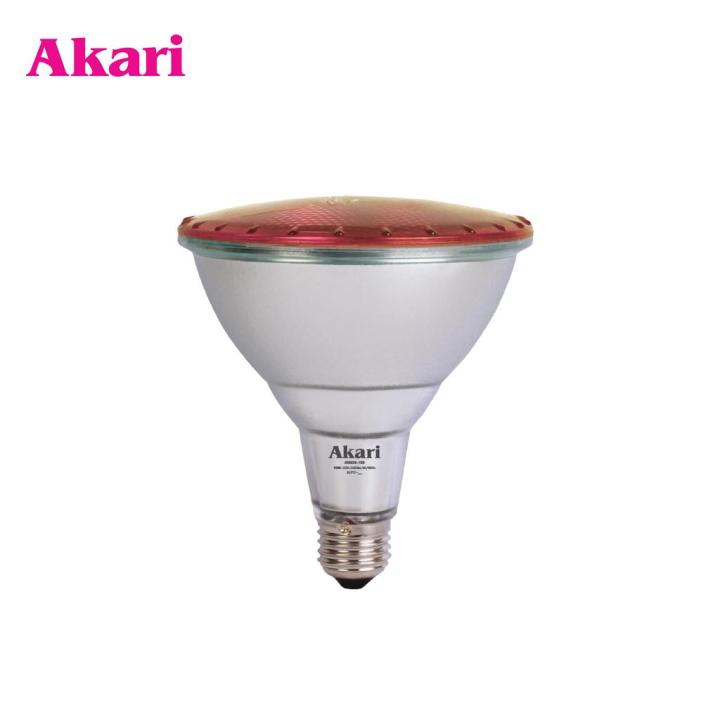 Akari APAR38-5R LED PAR38 (Red) | Lazada PH
