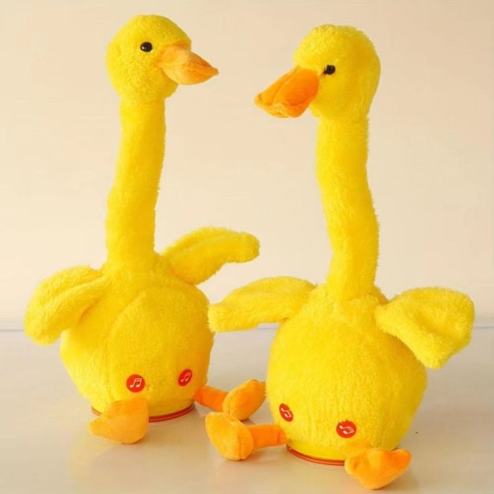 EAURA Dancing Duck Electric Duck Plush Toy Singing English Version ...