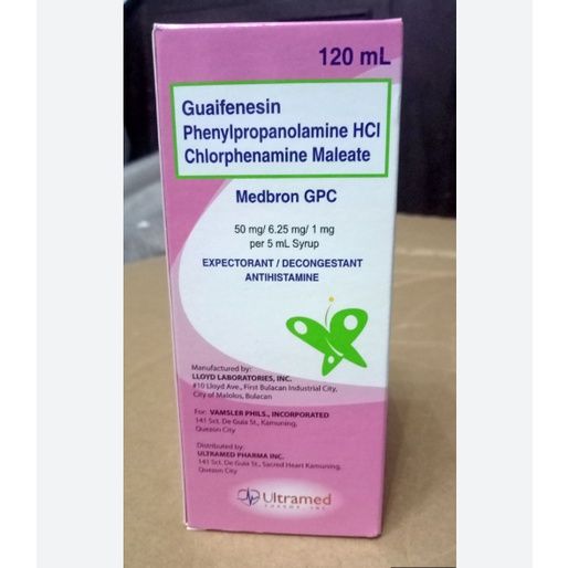 YMC-MEDBRON GPC 120ML SYRUP | Lazada PH