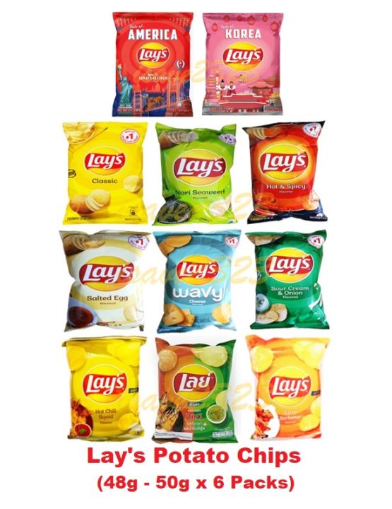[HALAL] Lay's Potato Chips (48g - 50g x 6 Packs) - 11 Flavours | Lazada