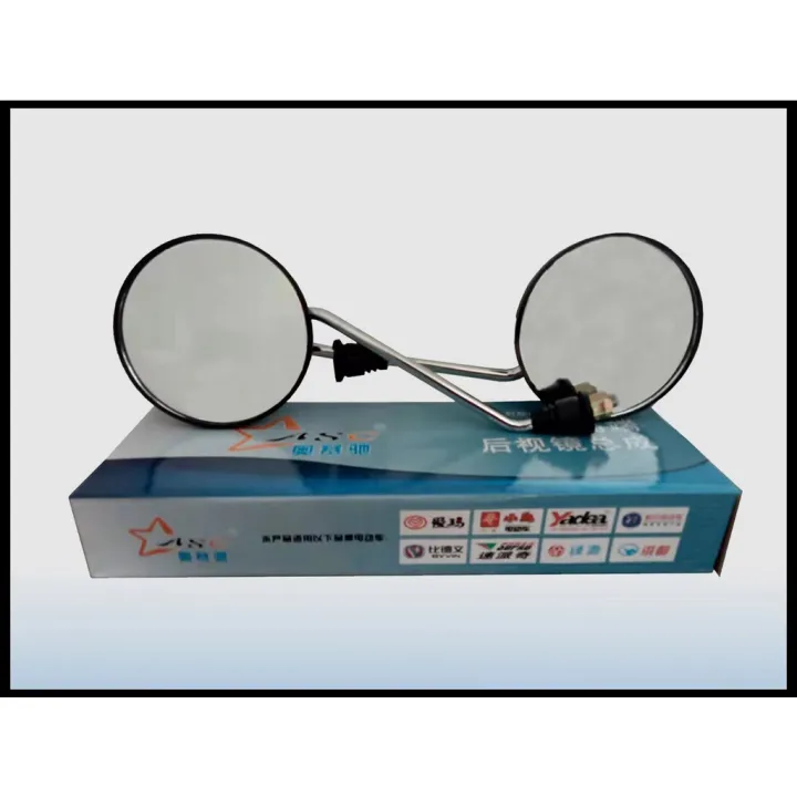 Ebike side mirror commonly use for romai nova, manggo, apple, eagle ...