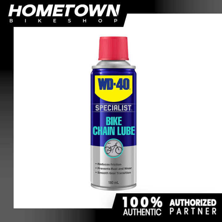 WD-40 Specialist Bike Chain Lube 180ml | Lazada PH