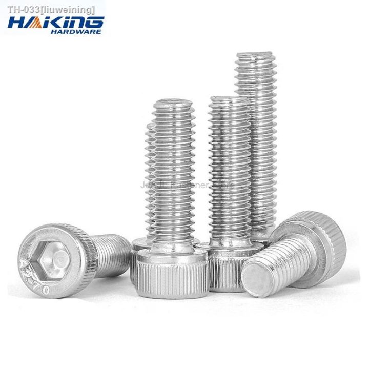 Hexagon Hex Socket Cap Head Screw M1.4 M1.6 M2 M2.5 M3 M4 M5 M6 M8 M10 Stainless Steel Allen ...