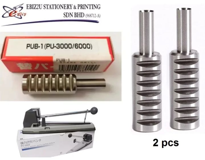 Open PU-3000 (2pcs) Punch Spare Blade (Puncher Pin, Puncher Replacement ...