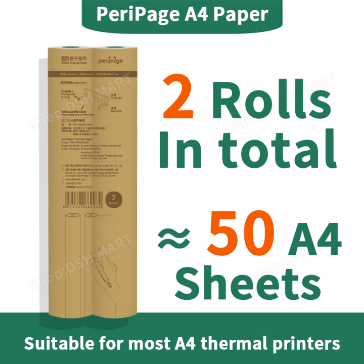 A4 Thermal Printer Paper 2 Roll, 8.26 inches Wide Compatible with ...
