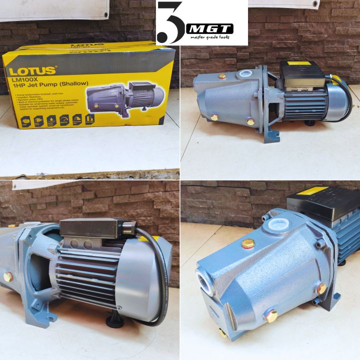 LOTUS Jet Pump (SHALLOW) 1HP LM100X - Water Pump | Lazada PH