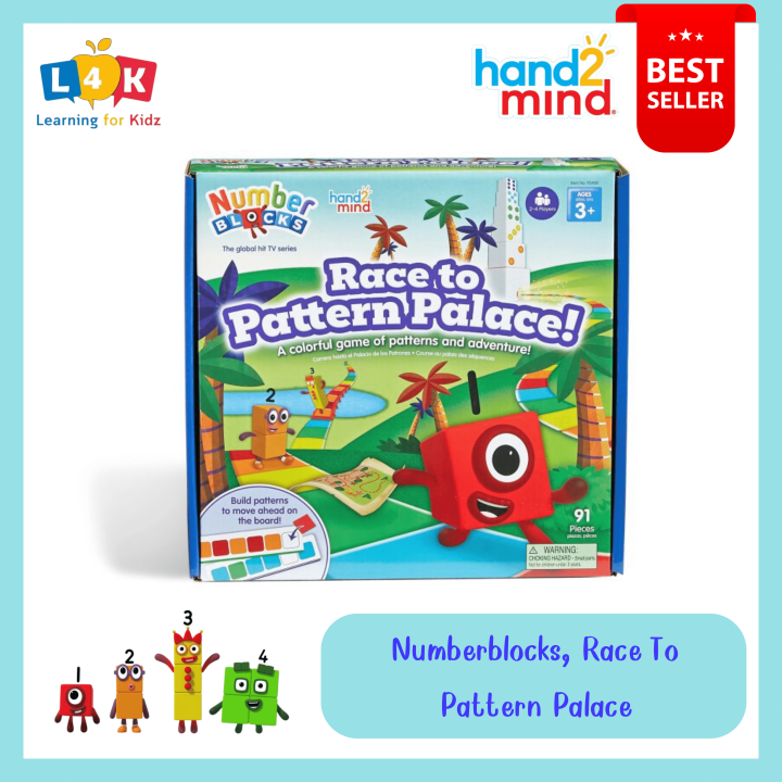 [แบรนด์ hand2mind] Numberblocks, Race To Pattern Palace [อายุ 3ขวบ ...