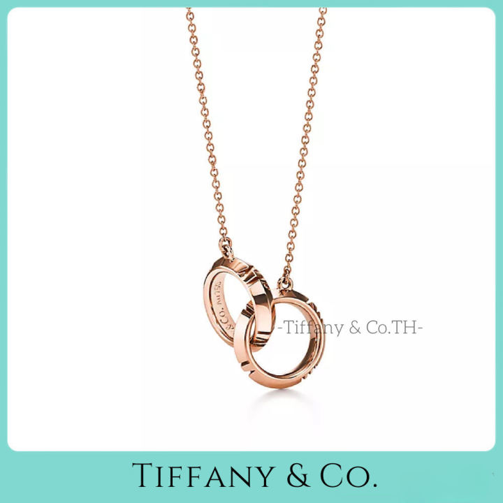 Tiffany&Co.Tiffany Atlas® | Lazada.co.th