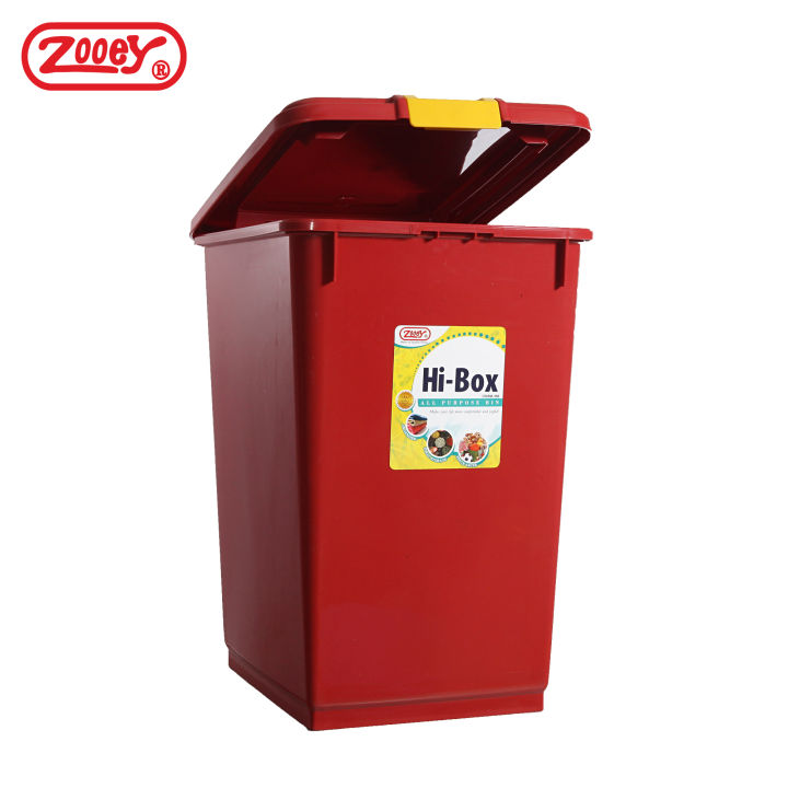 Zooey Hi Box Trash Bin/Waste Bin Stock No. 1900 | Lazada PH