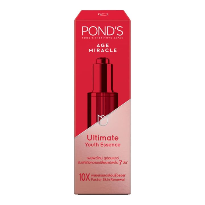 PONDS Ponds Age Miracle Ultimate Youth Essence 30g | Lazada PH