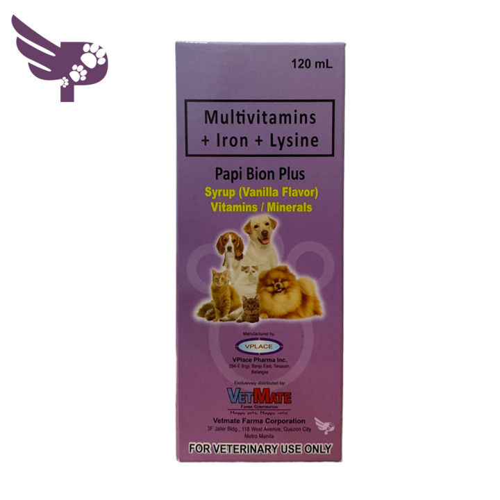 Papi Bion Plus 120ml - Vitamins / Minerals - Syrup (Vanilla Flavor ...