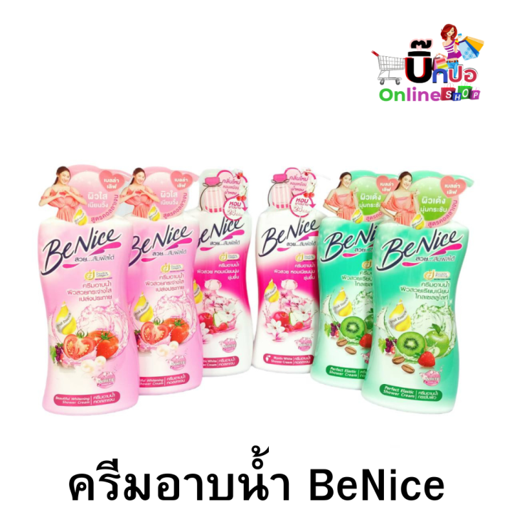 🔥ส่งเร็ว•ของแท้•🔥Benice ครีมอาบน้ำกระชับผิว บีไนซ์ ขนาด 400มล. หัวปั๊ม ...