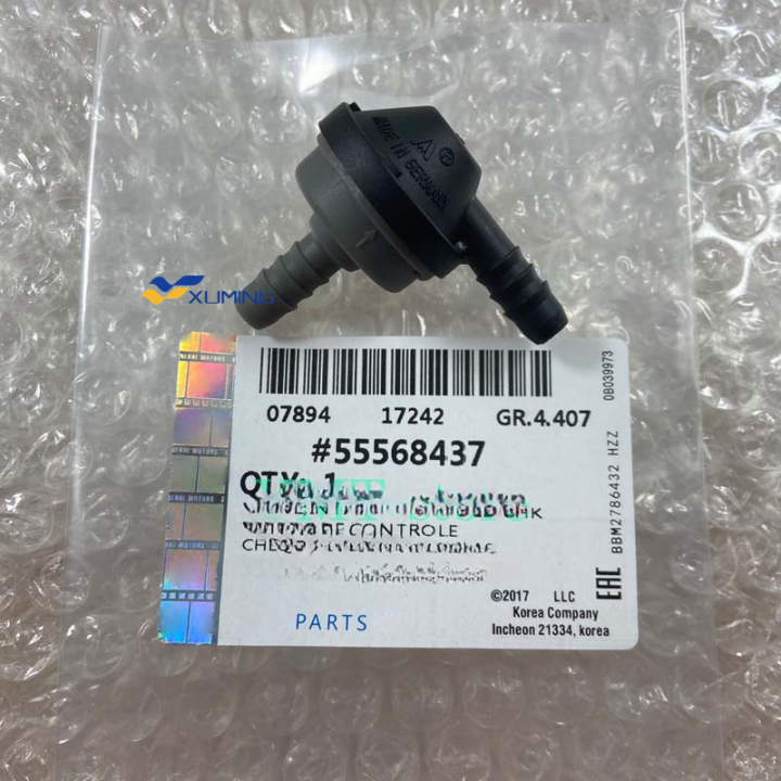 เครื่องเช็ควาล์วท่อไอดีทิศทางเดียวสำหรับ Chevrolet Cruze รุ่น Cruze Vw ...