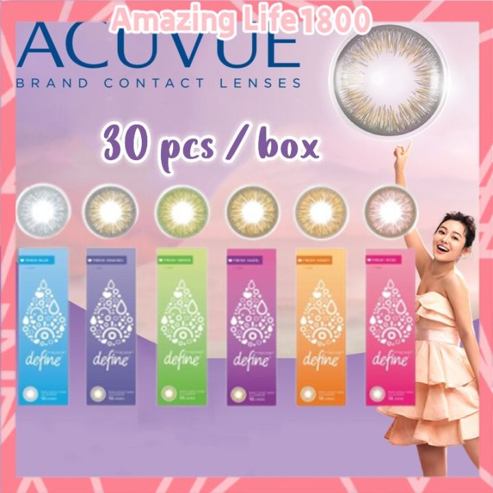 (30 pcs) ACUVUE Define Fresh Daily Disposable Lens Cosmetic Color 1 Day ...