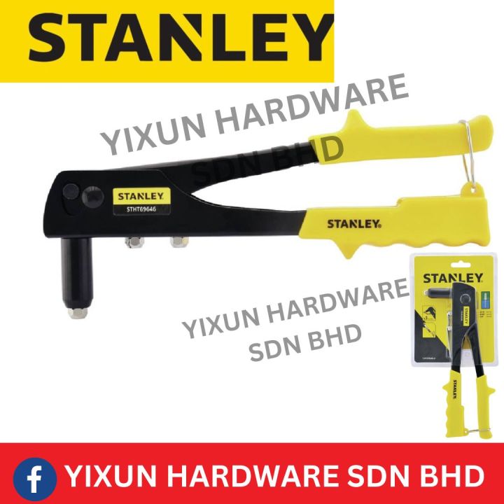 STANLEY HAND RIVETER ( MEDIUM DUTY ) 3 Nozzles STHT69646-8 | Lazada