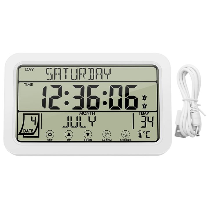 Digital Wall Clock, Digital Clock Battery Operated, 8Inch Desk Clock ...