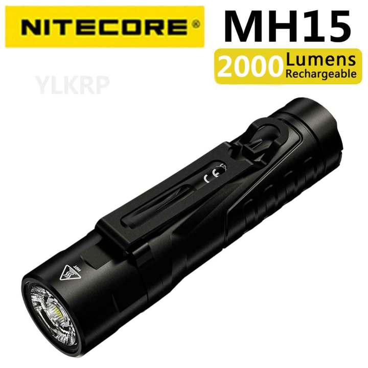 NITECORE MH15 2000 lumen flashlight, supporting USB-C direct charging ...