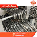 เหล็ก แอลโบลท์ L Bolt M12 ความโตเหล็ก 10.8 มม. ความยาว 300 และ 500 มม. ...