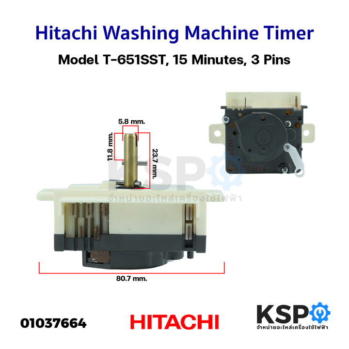 Hitachi Washing Machine Timer, Model T-651SST, 15-Minute Duration, 3 ...