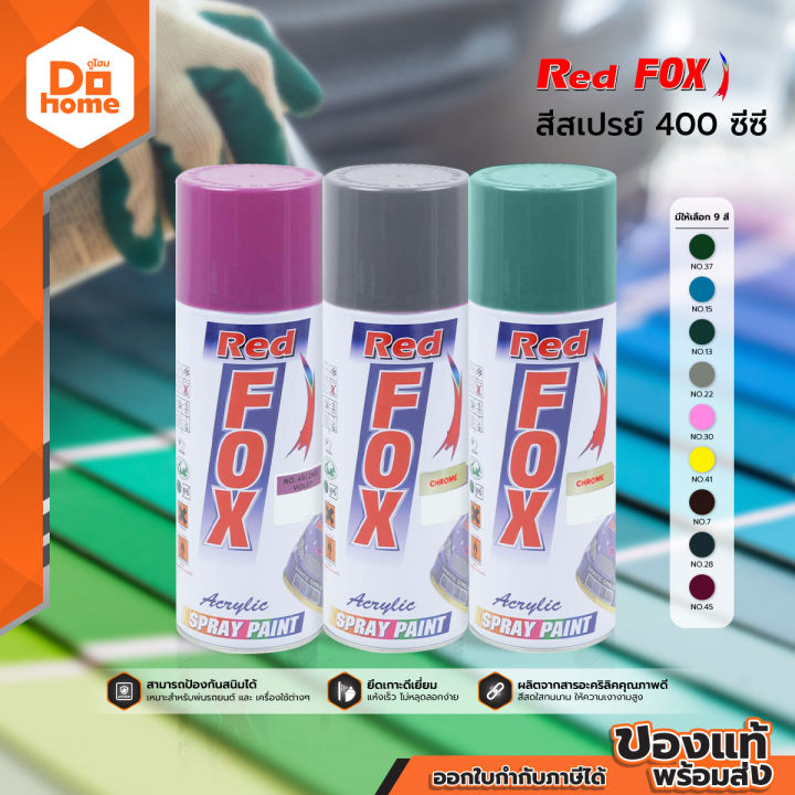 REDFOX สีสเปรย์ 400 ซีซี |CAN| | Lazada.co.th