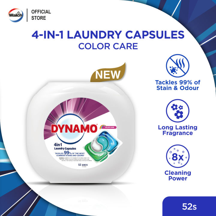 DYNAMO 4in1 Laundry Capsules Color Care 10ml*52pcs | Lazada