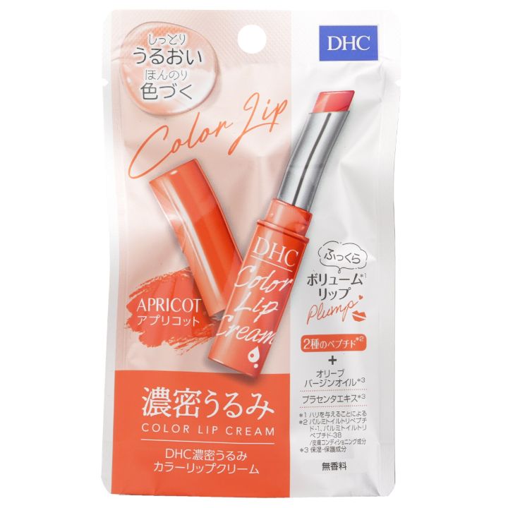 DHC - Color Lip Cream - # Apricot 1.5g | Lazada