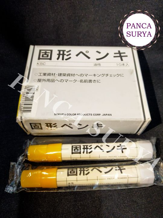 Spidol Solid Steel Marker / Penanda Besi PERMANEN MADE IN JAPAN SAKURA ...