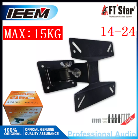 14-24 LCD LED Universal Rotated TV PC Monitor Wall Mount Bracket TV ...