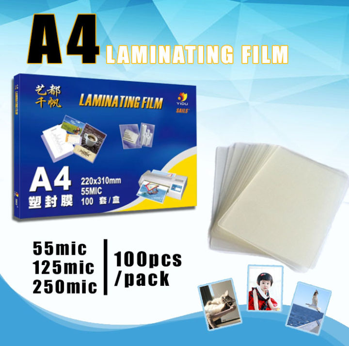 A4 220*310MM (80MIC) ไมครอนไฟล์ภาพฟิล์มลามิเนตฟิล์มภาพถ่ายฟิล์มป้องกัน พลาสติกเคลือบบัตร A4 ...