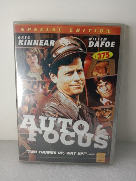 Auto Focus DVD | Lazada PH