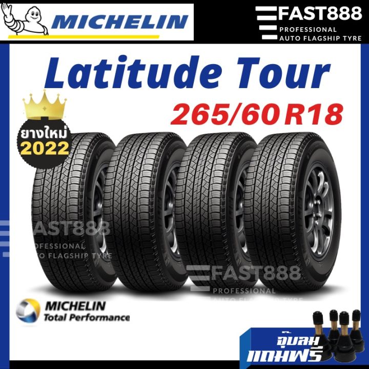 ถูกที่สุด! Michelin 265/60 R18 รุ่น Latitude Tour HP ยางมิชลิน ขอบ18 ...