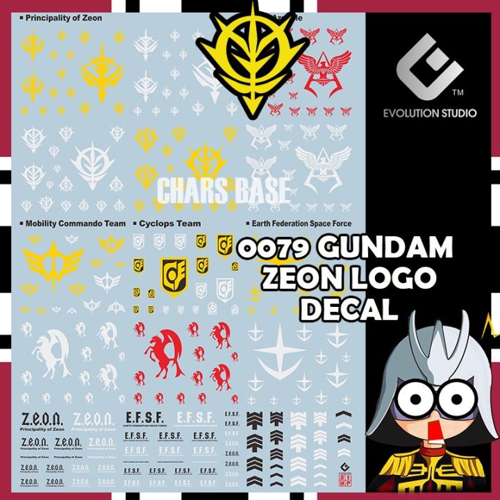 EVO DECAL UC0079 ZEONG LOGO ZEON LOGO DECAL FLUORESCENT DECAL | Lazada