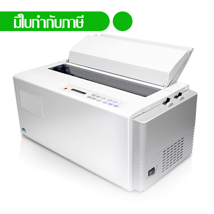 Jolimark เครื่องพิมพ์ Heavy duty printer CP-9000K+ เครื่องพิมพ์ความเร็วสูง Jolimark CP-9000K ...