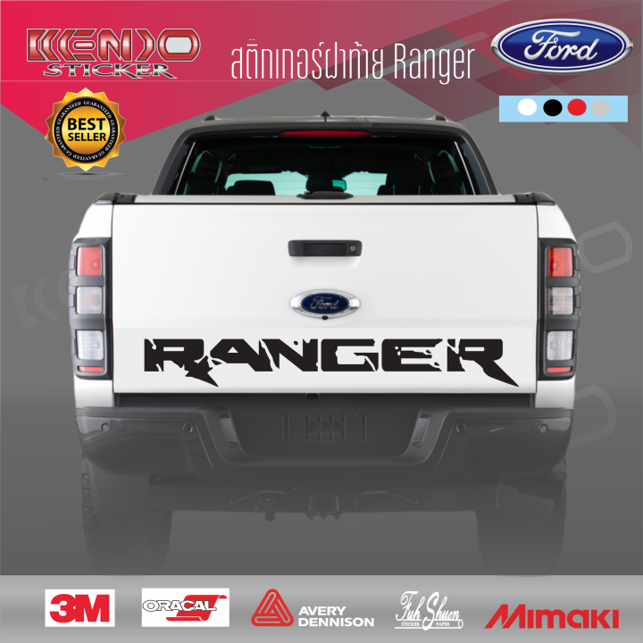 สติ๊กเกอร์ฝาท้าย Ranger Stickers สติ๊กเกอร์แต่งรถ สติ๊กเกอร์ติดท้ายรถ ...