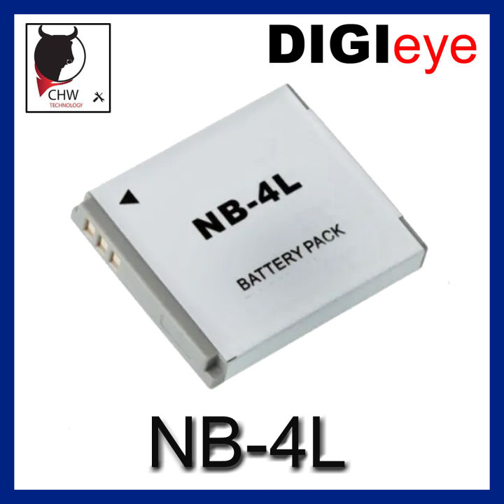 DIGIEYE/GLOBAL CANON BATTERY NB-4L NB4L | Lazada