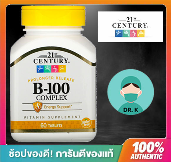 21st Century,B-100 Complex,Prolonged Release, 60 Tablets(pu shop ...
