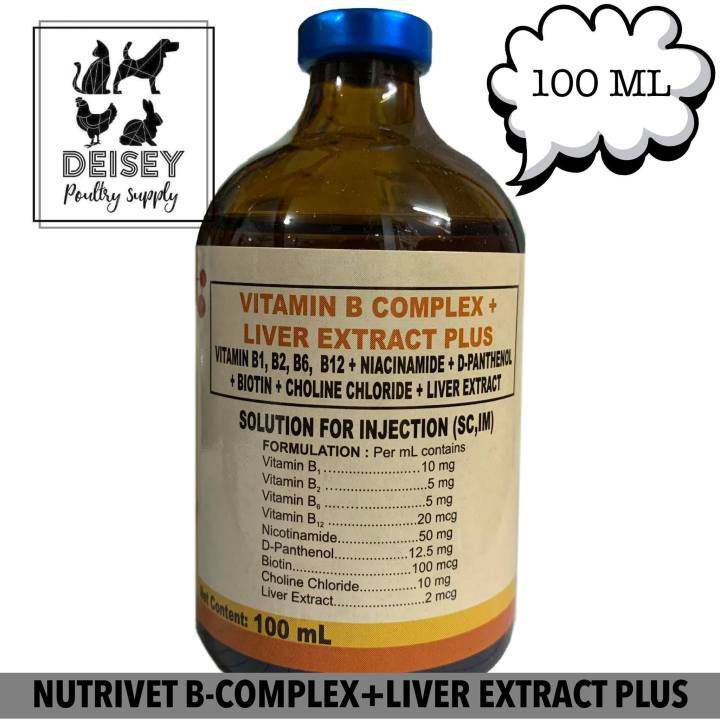 NUTRIVET VITAMIN B-COMPLEX + LIVER EXTRACT PLUS FOR ANIMALS (100ML ...