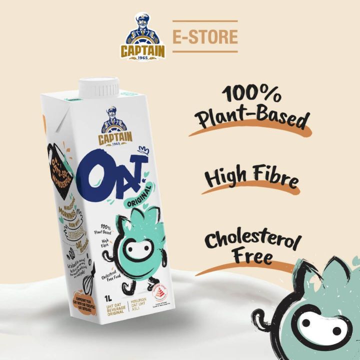Captain Oat M!lk Original Flavours 1-Litre (Expiry Date: 11/6/2025 ...