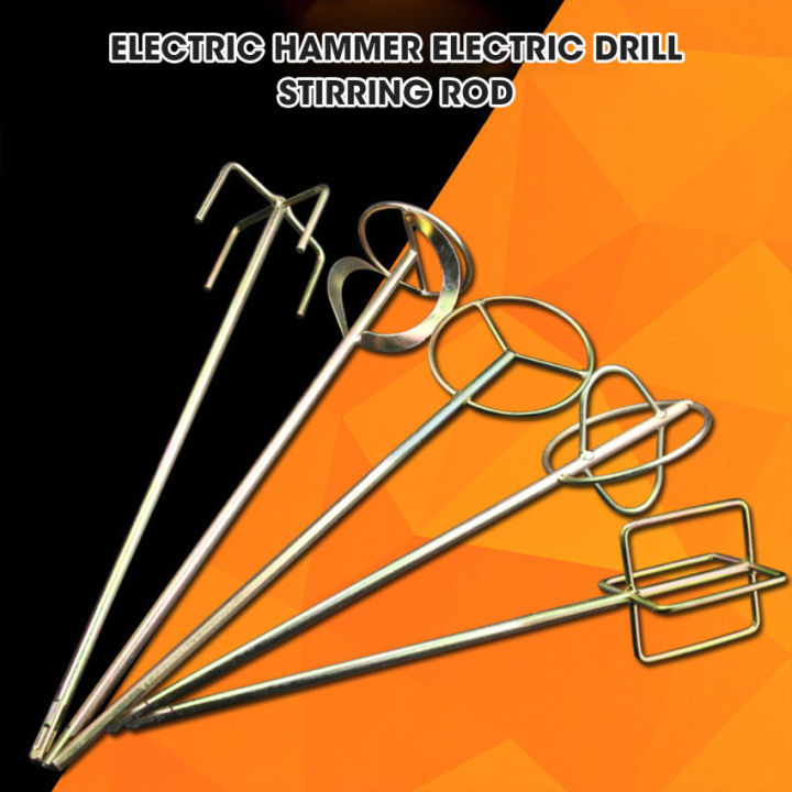 Electric Mixer Paint Mixing Rod Easy Cleaning Mixing Paint Drill ...