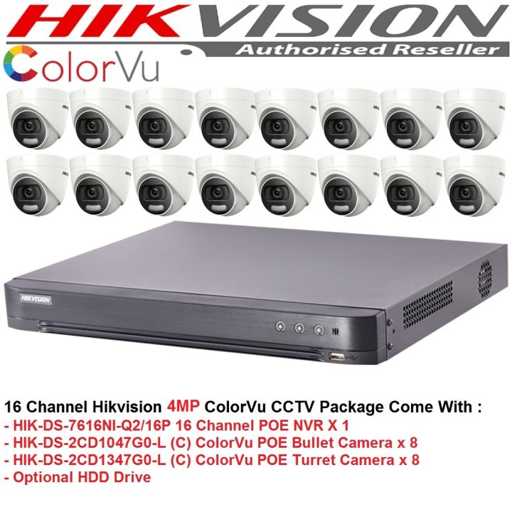 Hotdeal ( Full Set With Camera ) 16 Channel Hikvision 4MP ColorVu POE ...
